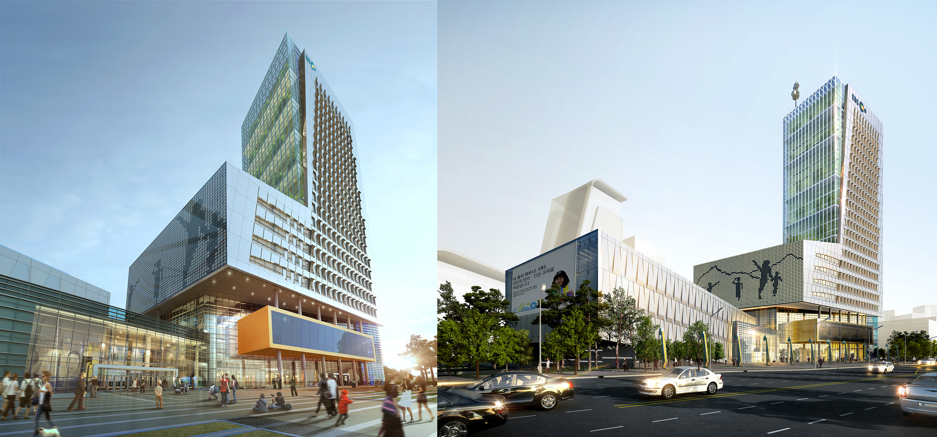 EBS Digital Headquarters | PROJECT | HAEAHN Architecture