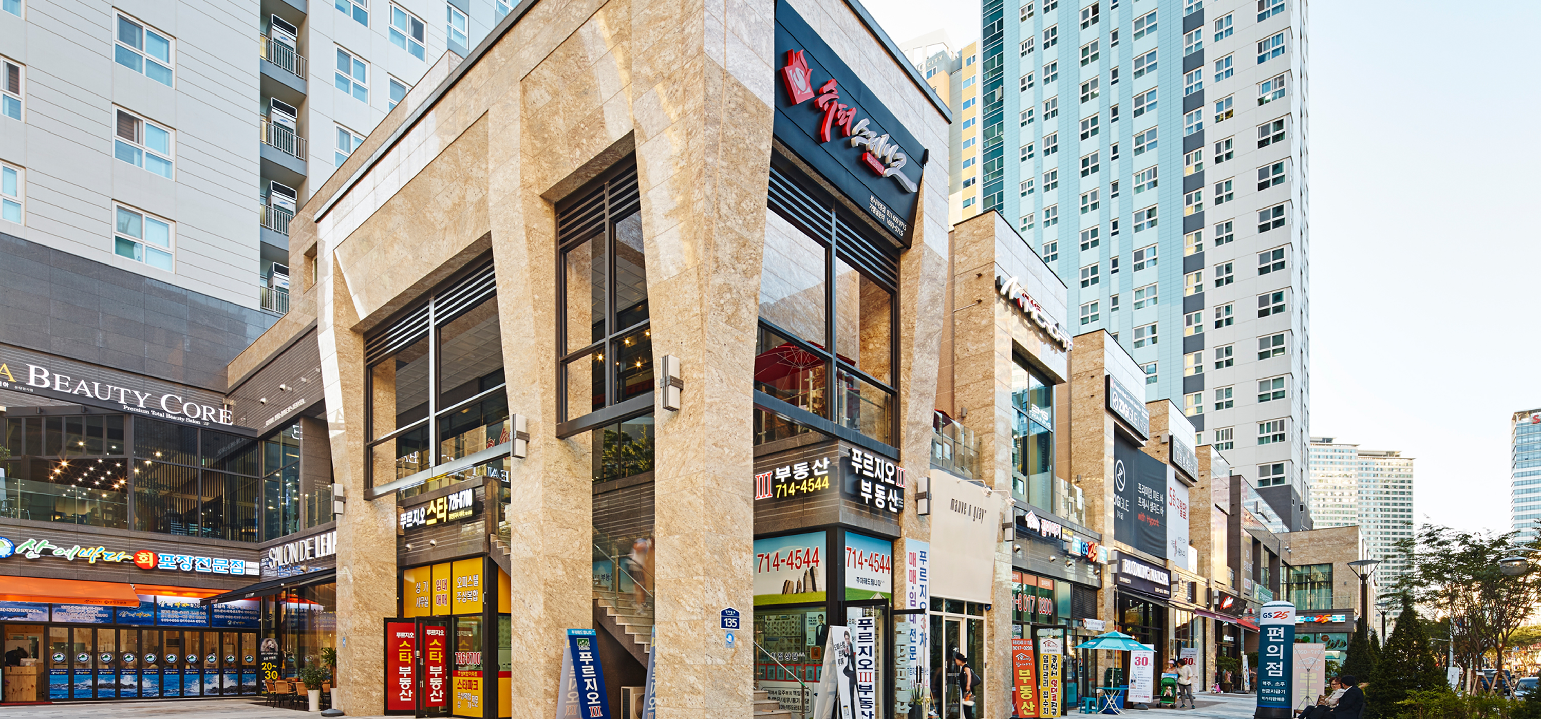 Jeongja-dong Prugiocity-III | PROJECT | 해안건축