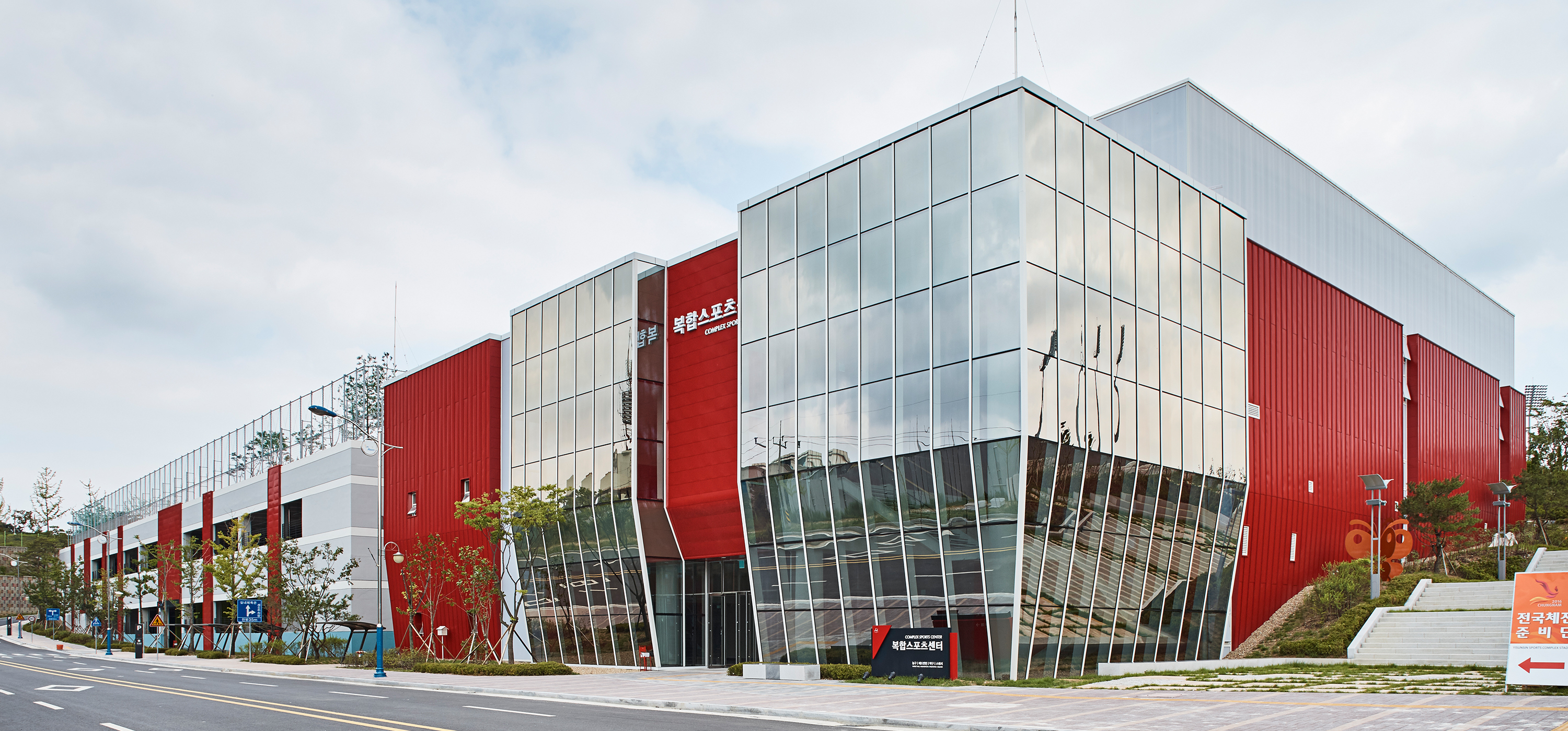 Yi Sun-shin Sports Complex | PROJECT | HAEAHN Architecture