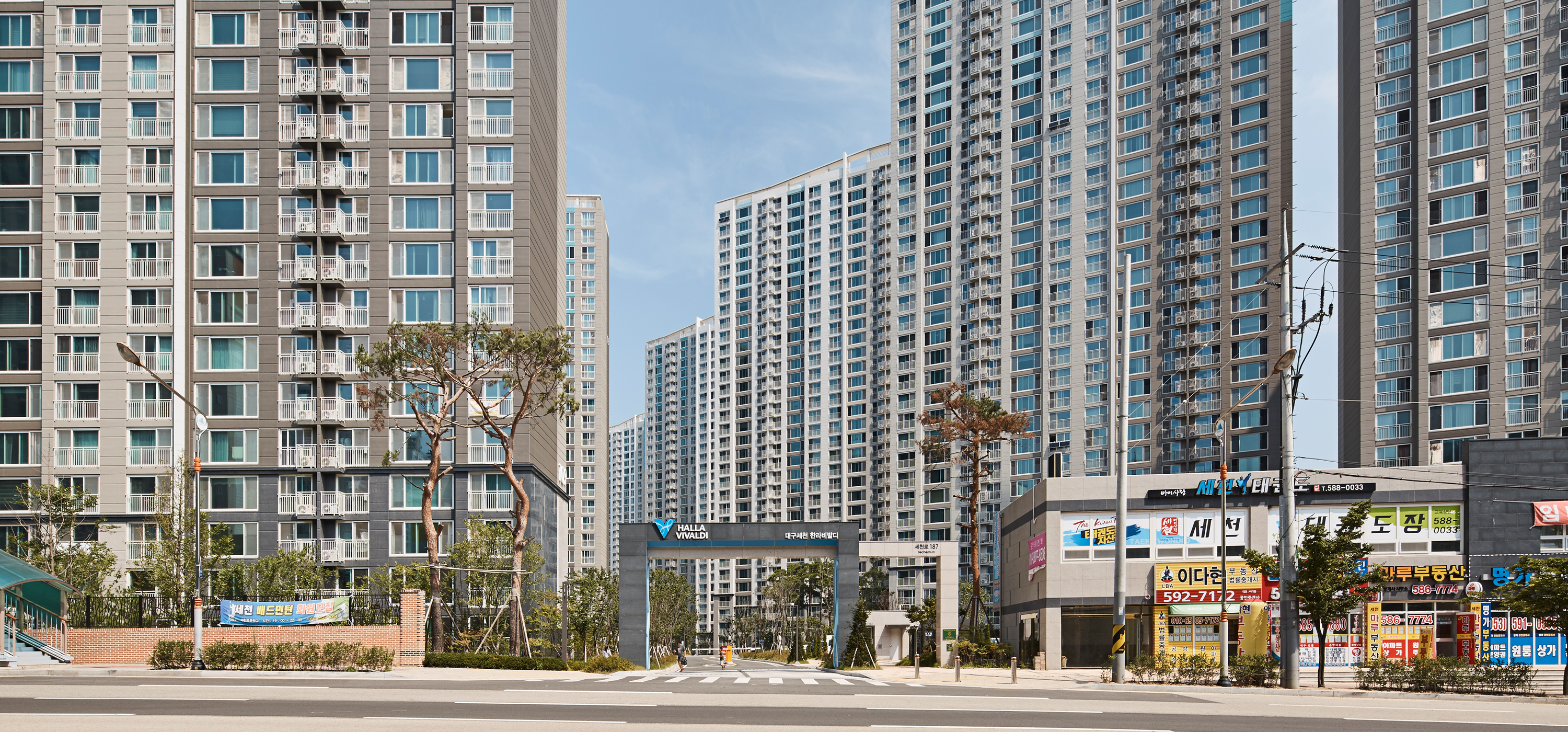 Daegu Secheon Halla Vivaldi | PROJECT | HAEAHN Architecture