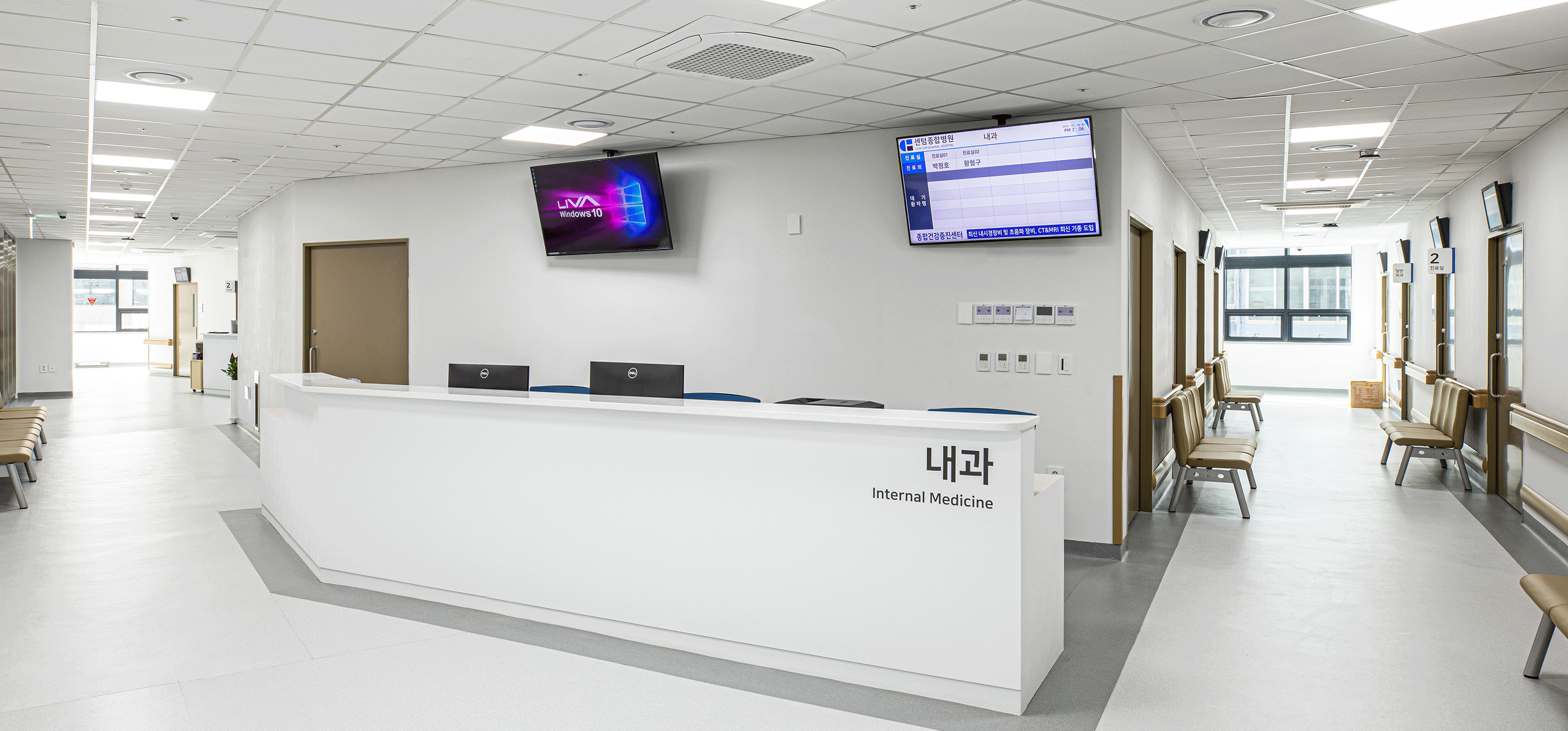 Centum General Hospital | PROJECT | HAEAHN Architecture
