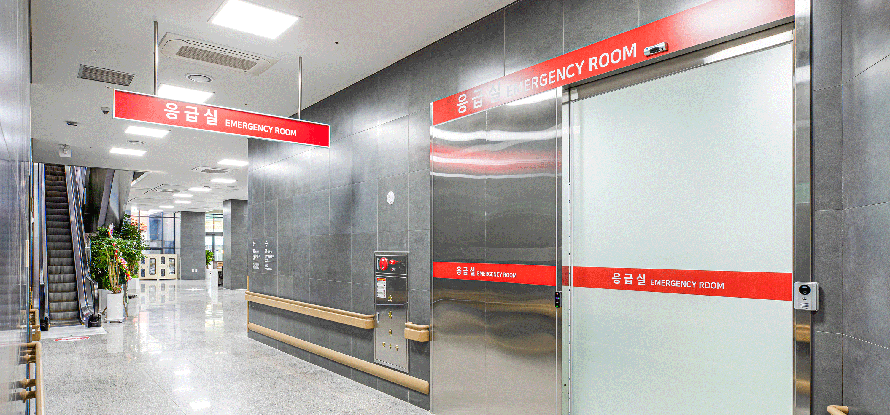 Centum General Hospital | PROJECT | HAEAHN Architecture