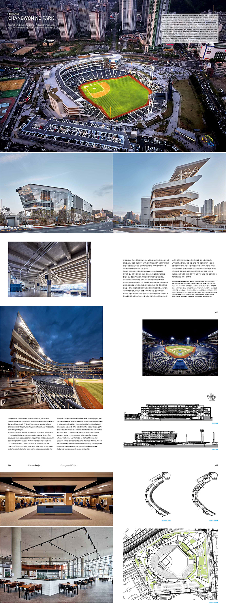 News | ABOUT | HAEAHN Architecture